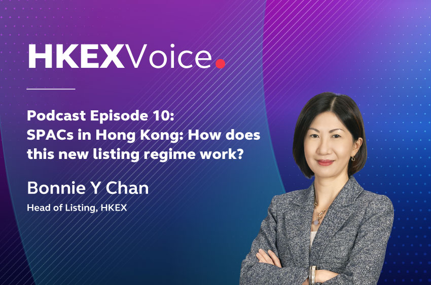 HKEX Insight